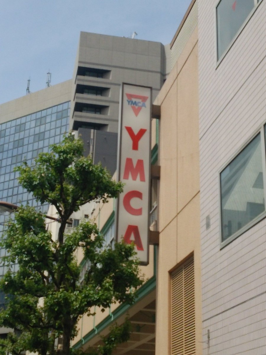 Trường Nhật ngữ YMCA Tokyo - Sakuranbo Corp.